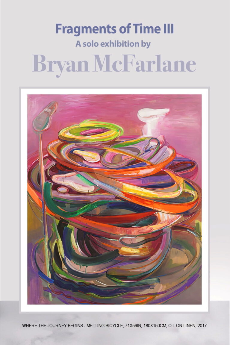 Bryan McFarlane – Artist Eating Paint